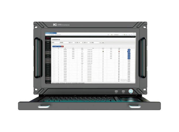 IP/PA Intercom – ITC MALAYSIA - PA System | LED Screen Panel TV | Video ...