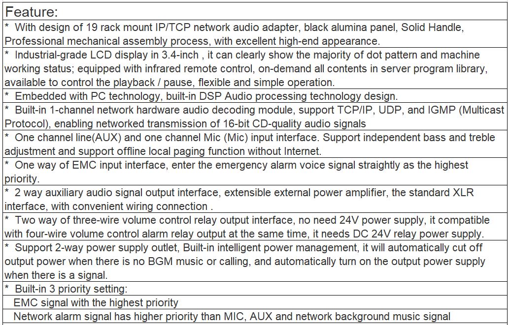 T-7701 Economic Rack Mount IP Network Audio Adapter – ITC MALAYSIA - PA ...