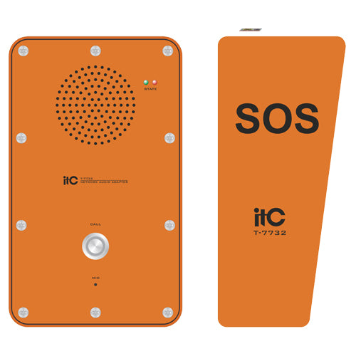 T-7732 IP network emergency intercom terminal (industrial grade) – ITC ...