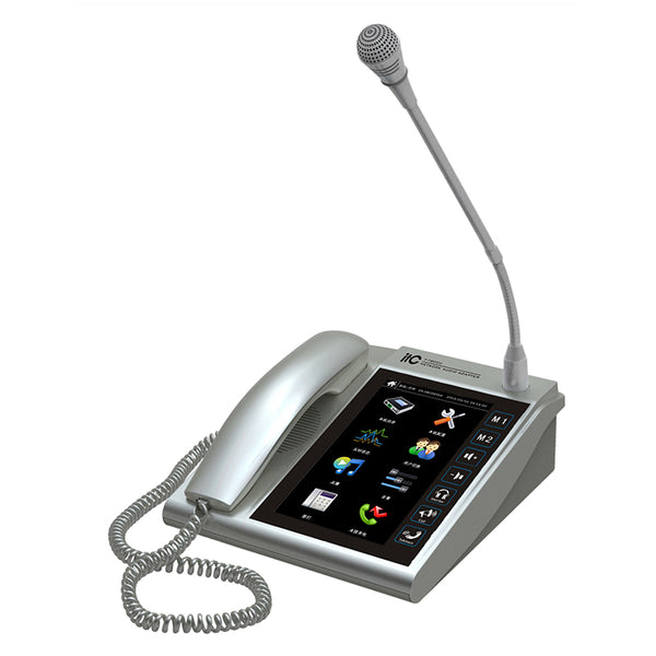 T-7802U Desktop Intercom Paging Microphone – ITC MALAYSIA - PA System ...