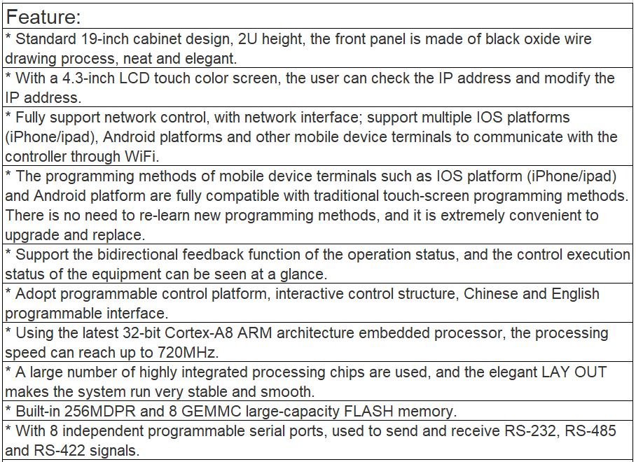 TS-9100N Network Central Controller – ITC MALAYSIA - PA System | LED ...